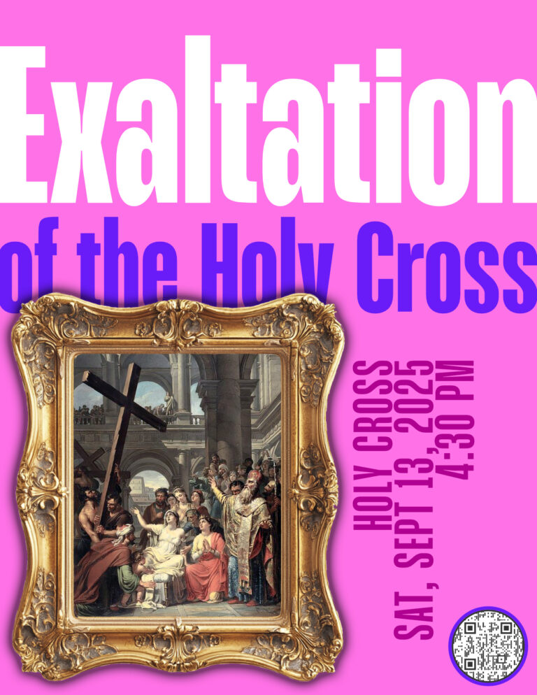 Christ-in-the-City - Exaltation of the Holy Cross at Holy Cross ...